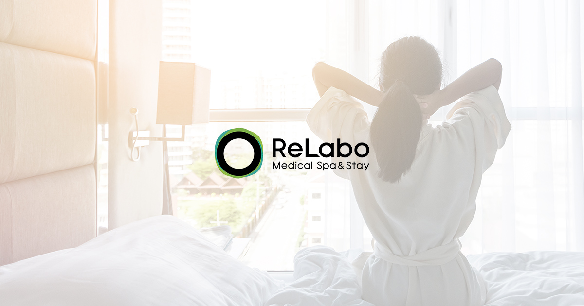 【重要】 ねぶた祭宿泊プラン先行抽選販売でのメール配信について | ReLabo MedicalSpa & Stay【公式サイト】2024年7月11日グランドオープン